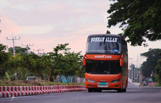 গ্রীন লাইন পরিবহন বাসের সকল কাউন্টার নাম্বার ও ঠিকানা।GREEN LINE ...