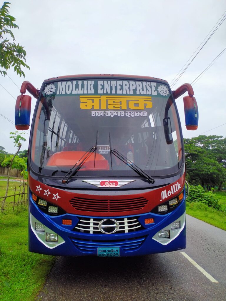 মল্লিক এন্টারপ্রাইজ বাসের সকল কাউন্টার নাম্বার।Mollik Enterprise Bus All Counter Number - Travel ...