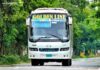 গোল্ডেন লাইন বাসের সকল কাউন্টার নাম্বার।Golden Line Bus All Counter ...