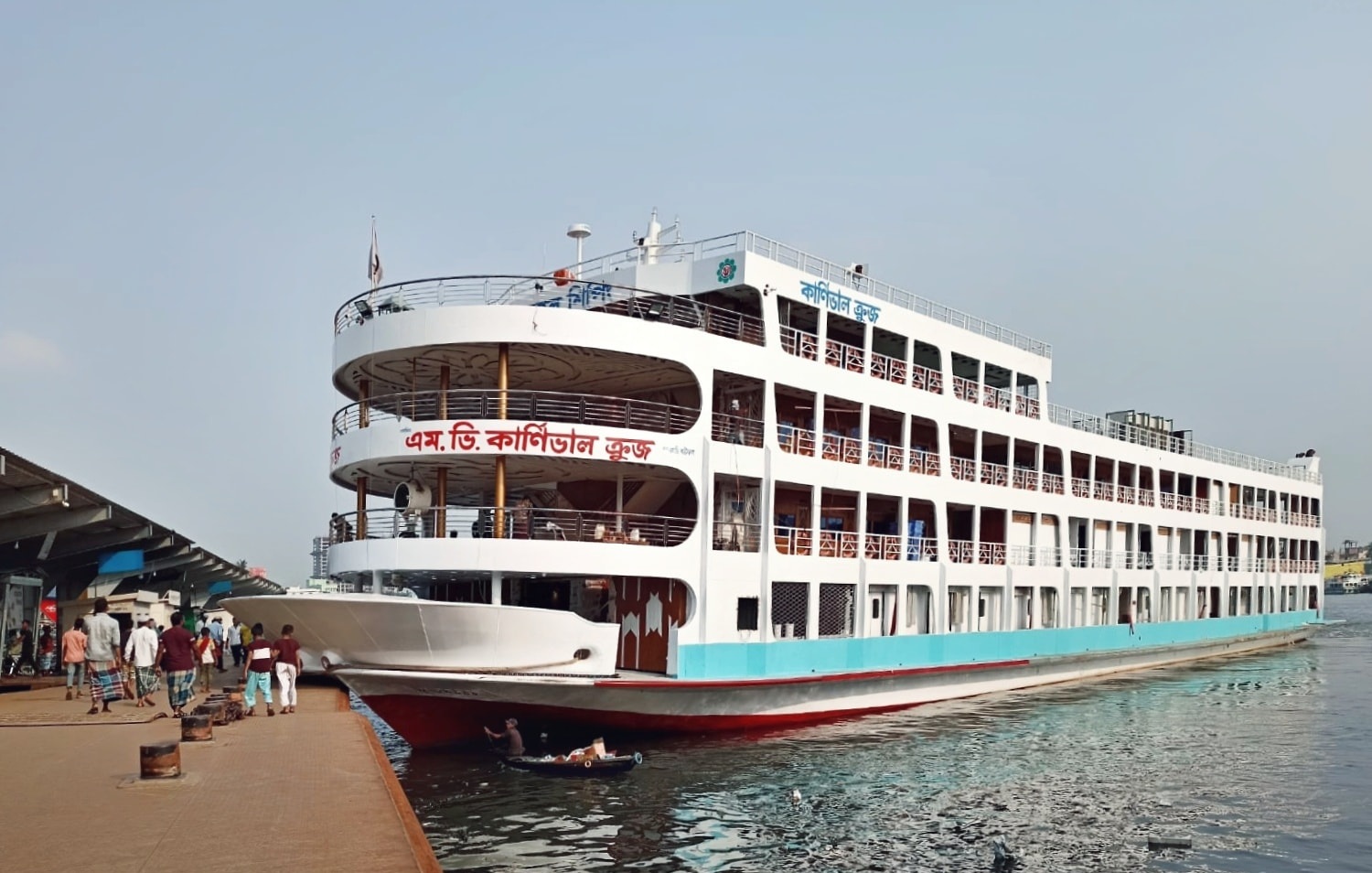 বরিশালের ডে-সার্ভিসে যুক্ত হলো এম ভি কার্ণিভাল ক্রুজ লঞ্চ।MV Carnival ...